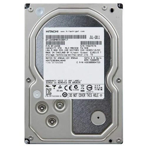 Жесткий диск Hitachi HDS723030ALA640 3Tb SATAIII 3,5" HDD