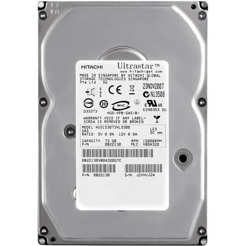 Жесткий диск Hitachi 0B22130 73Gb SAS 3,5" HDD