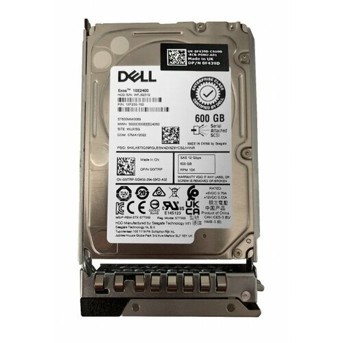 Жесткий диск Dell 0XXTRP 600Gb 10000 SAS 2,5" HDD