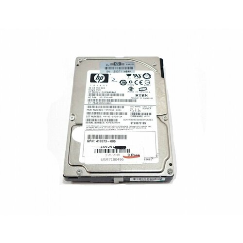 Жесткий диск HP DH036ABAA5 36Gb SAS 2,5" HDD