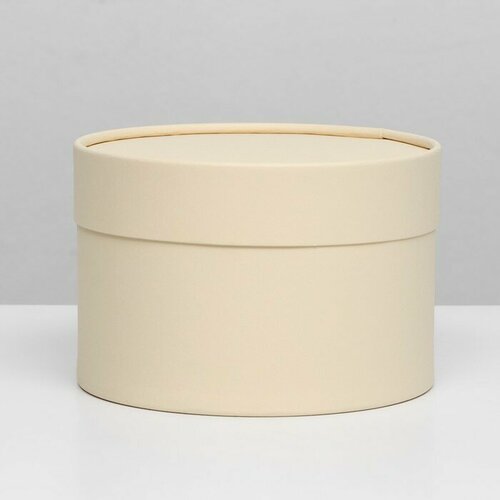 Подарочная коробка "Крема" кремовая, завальцованная без окна, 16х10,5 см