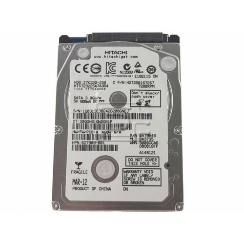 Жесткий диск Hitachi 0J13252 250Gb 7200 SATAII 2,5" HDD