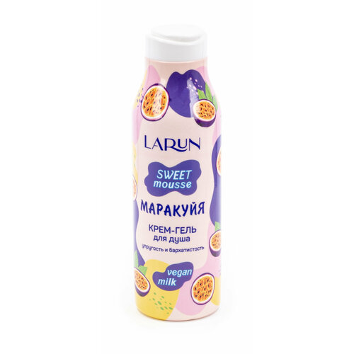 Larun / Ларун Крем-гель для душа женский Sweet mousse Маракуйя упругость и бархатистость с экстрактом маракуйи 400мл / очищающее средство для тела