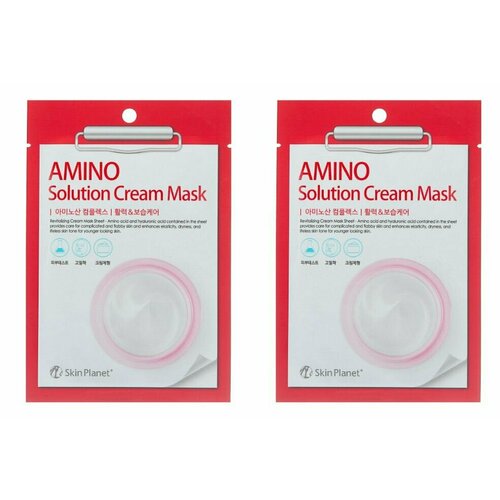 Mijin Маска тканевая для лица Черника Skin Planet Amino Solution, 25 гр, 2 шт