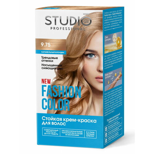 Комплект FASHION COLOR для окрашивания волос STUDIO PROFESSIONAL 9.75 карамельный блондин 2*50+15 мл
