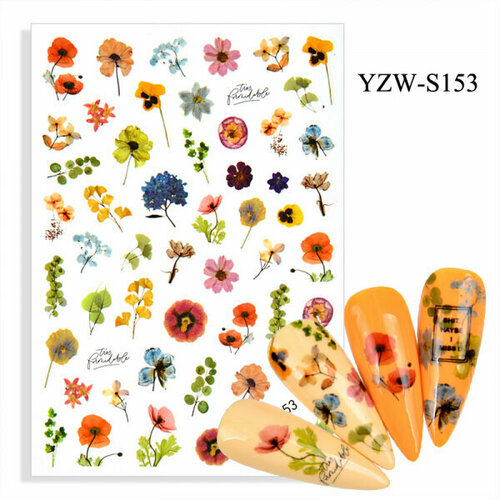 Наклейки для маникюра, слайдеры для ногтей "Полевые цветы"