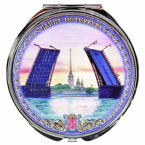 Подарки Карманное зеркальце "Санкт-Петербург на закате"