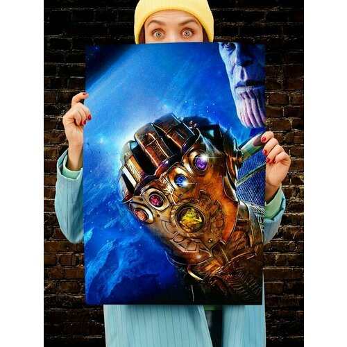 Постер интерьерный Танос 3, 70х46 см. Матовый яркий. Перчатка Таноса Бесконечности Мстители The Avengers