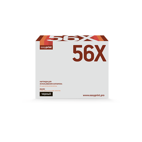 Картридж EasyPrint CF256X черный совместимый с принтером HP (LH-56X)