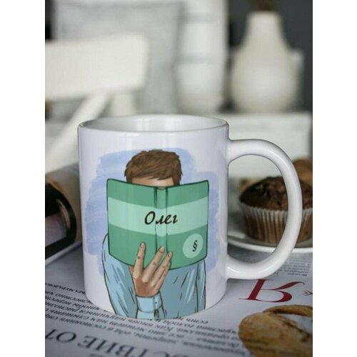 Кружка для чая "Для ученика" Олег чашка с принтом на последний звонок 1 сентября день рождения