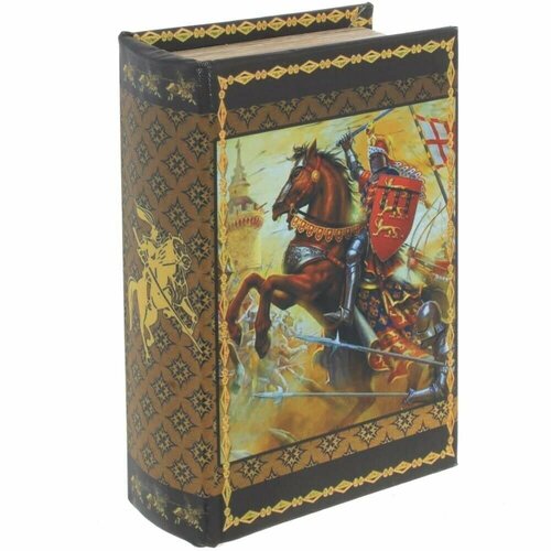 Шкатулка - книга декоративная для хранения бижутерии, универсальная, подарочная коробка 11 х 5 х 17 см