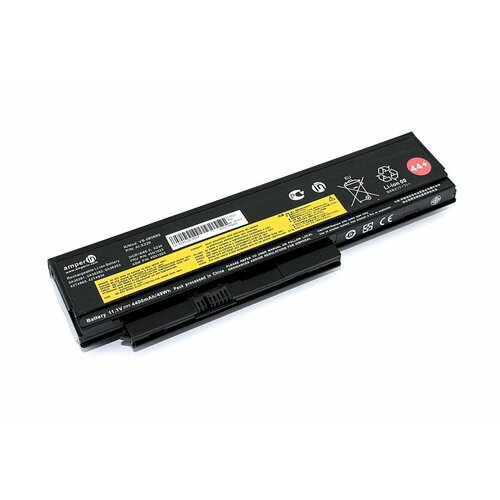 Аккумуляторная батарея Amperin для ноутбука Lenovo ThinkPad X220 11.1V (4400mAh)