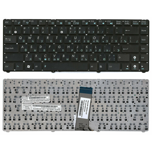 Клавиатура для ноутбука Asus 9J. N2K82. B01, Черная, Без рамки