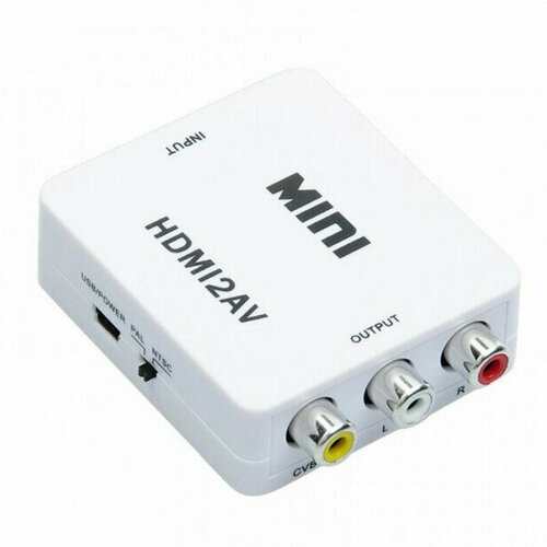 HD видео конвертер HDMI на RCA (AV) для подключения монитора/ ТВ-приставки/ телевизора, белый