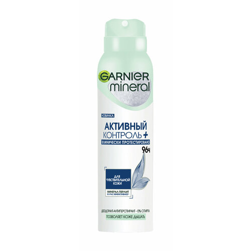 Дезодорант-Антиперспирант Garnier Mineral Активный контроль+ Антиперспирант спрей /150 мл/гр.