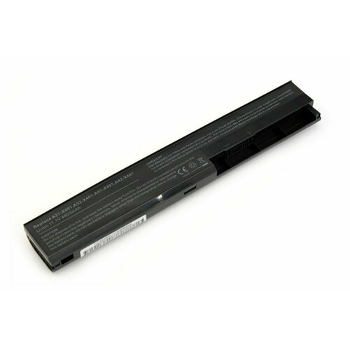 Аккумулятор для ноутбука ASUS S501 5200 mah 10.8V