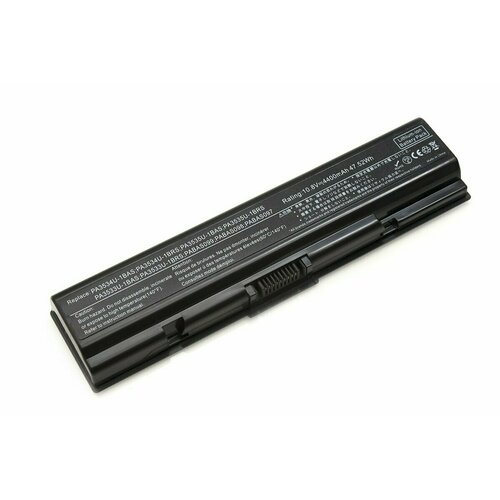 Аккумулятор для ноутбука TOSHIBA PA3533U-1BAS 5200 mah 10.8V