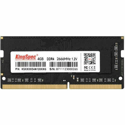 Оперативная память 4Gb DDR4 2666MHz KingSpec SO-DIMM (KS2666D4N12004G)