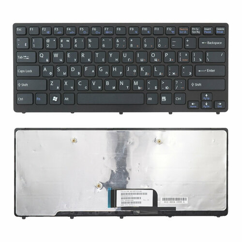 Клавиатура для ноутбука Sony VPCCW1S1R