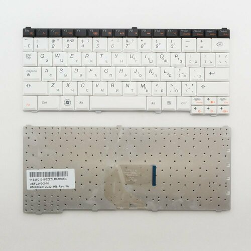 Клавиатура для ноутбука Lenovo FL2