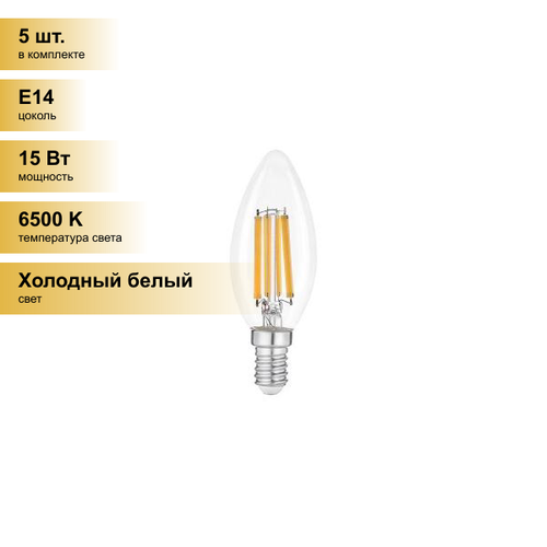 (5 шт.) Светодиодная лампочка General филамент свеча E14 15W 6500K 6K 35x98 нитевидная, прозр фил GLDEN-CS-15-230-E14-2700 661418