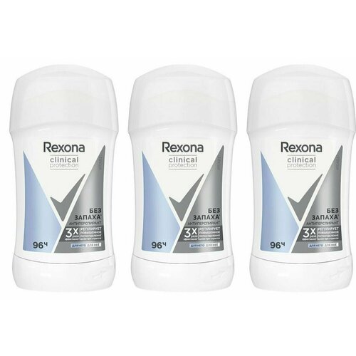 Дезодорант, Rexona део стик clinical protection, гипоаллергенный, без запаха, 40 мл, 3 шт