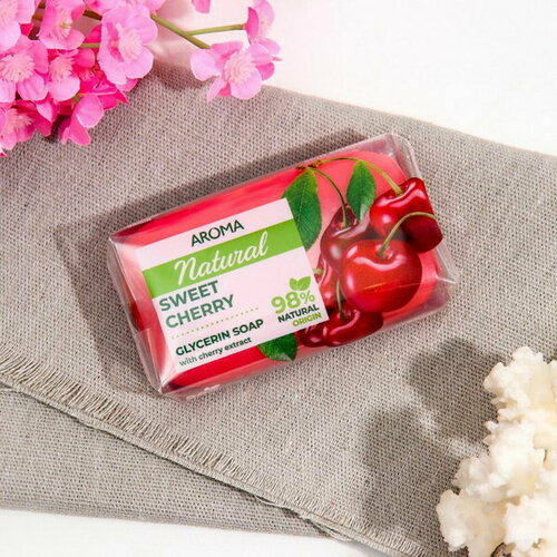 Мыло туалетное "Natural Sweet cherry" с экстрактом вишни, 100 гр