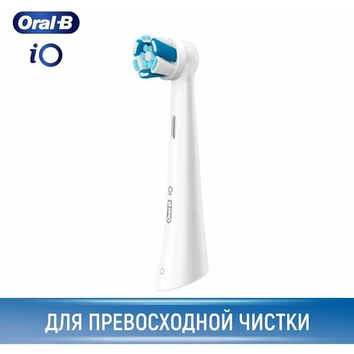 Насадка для электрической зубной щётки Oral-B Ultimate Clean, 1 штука