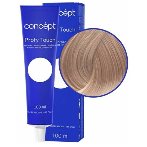 Concept Profy Touch 9.8 Профессиональный крем-краситель для волос, перламутровый, 100 мл