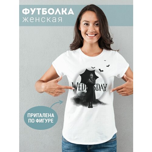 Футболка Фулпринт, размер 2XL, белый