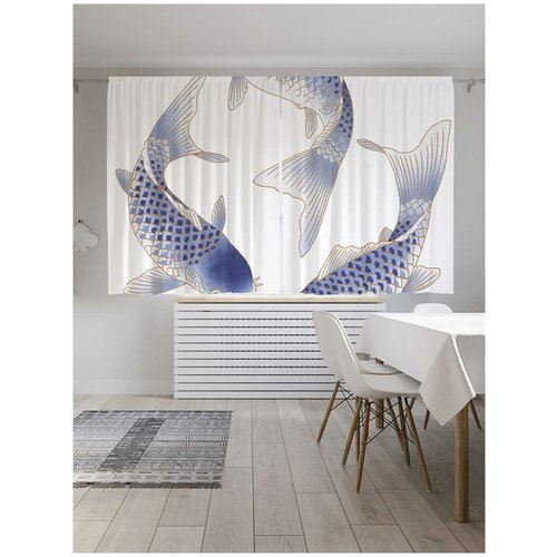 Классические шторы JoyArty "Рыбное танго", серия Oxford DeLux, 2 полотна 145x180 см