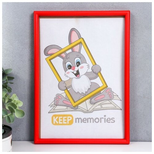 Keep memories Фоторамка пластик L-4 21х30 см красный (пластиковый экран)