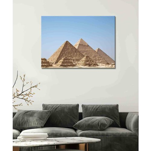 Картина/Картина на холсте для интерьера/Картина на стену/Картина для кухни/ - Египет/Пирамиды Гизы (6) 20х30