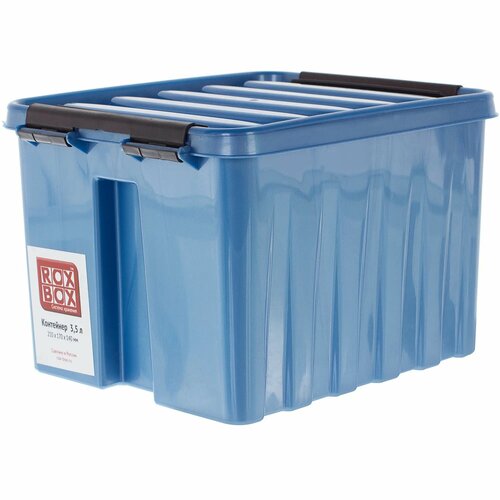 Контейнер Rox Box 21x17x14 см 3.5 л пластик с крышкой цвет синий