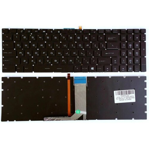 Клавиатура для ноутбука MSI GS60, GS70, GP62, GL72, GE72, GT72 черная, без рамки, подсветка белая