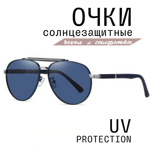 Солнцезащитные очки MIOFORM, синий