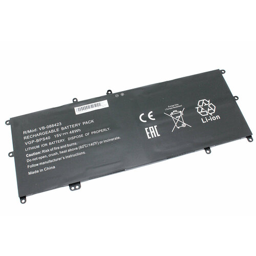 Аккумулятор для ноутбука Sony Vaio SVF14 SVF15 (VGP-BPS40) 15.0V 48Wh