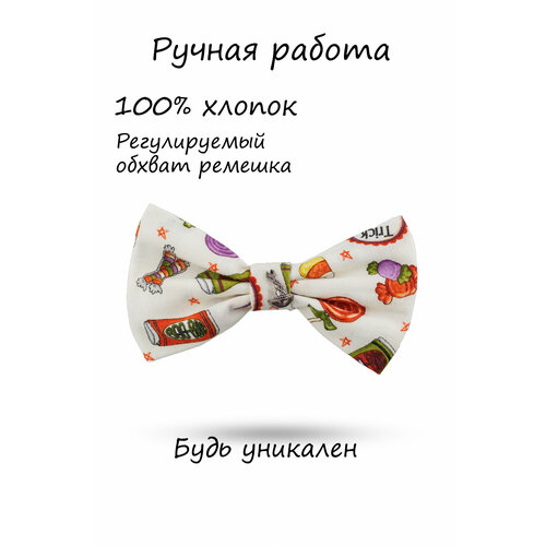 Бабочка HAPPYBOWTIE, белый, зеленый