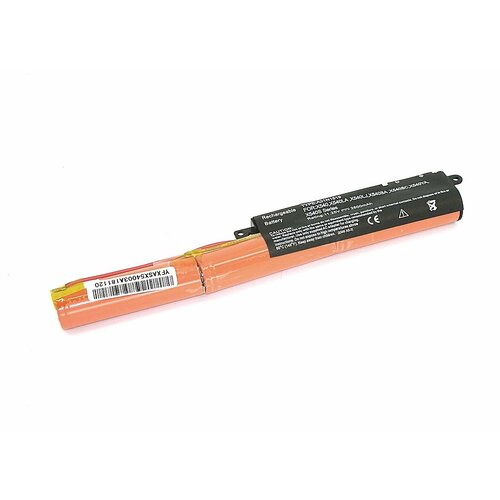 Аккумулятор для ноутбука ASUS X540NA DM215 2600 mah 11.25V