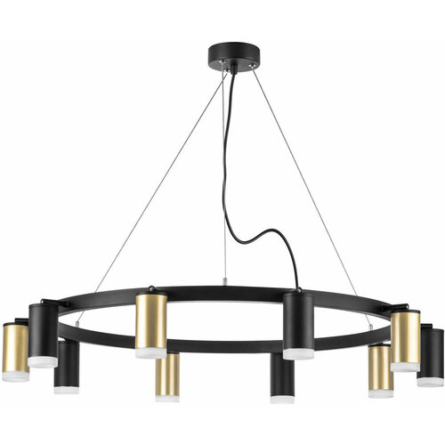 Lightstar Подвесной светильник Rullo LR0204053750
