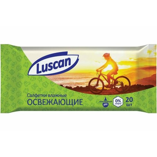 Салфетки влажные Luscan освежающие 20шт/уп 3 шт