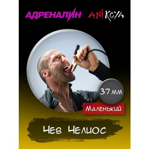 Значок AniKoya