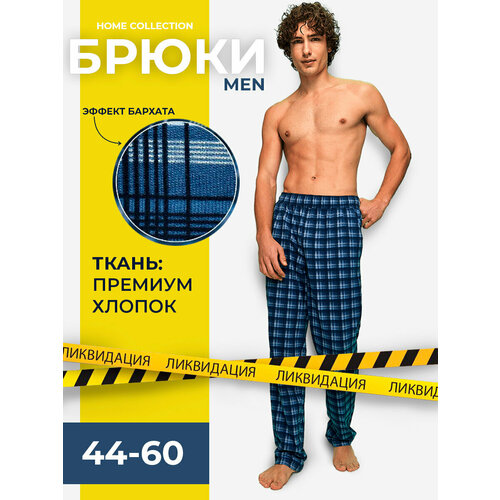 Брюки ZAVI, размер 48/188, синий