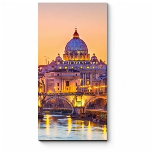 Модульная картина Собор Святого Петра в закатных красках, Рим 20x40