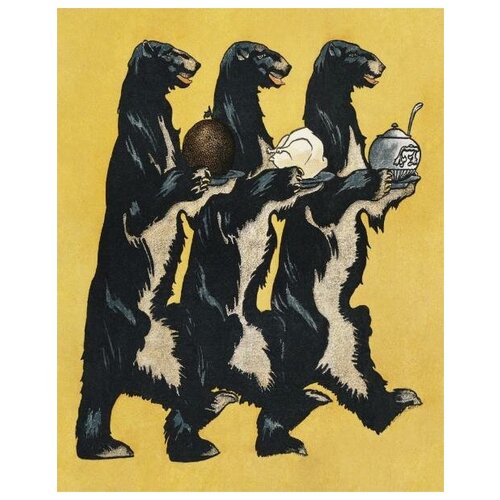 Постер / Плакат / Картина Три медведя 60х90 см в раме