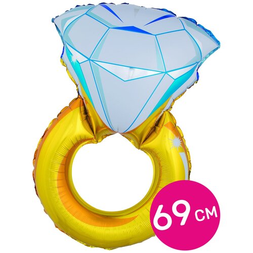 Воздушный шар фольгированный Falali фигурный, на свадьбу, Кольцо с бриллиантом, золотое, 69 см