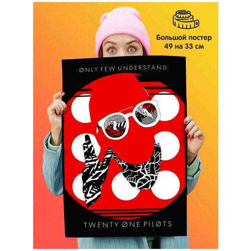 Постер плакат Twenty One Pilots Двадцать один пилот