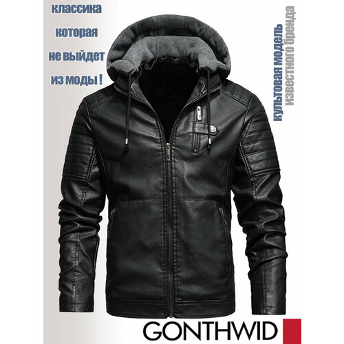 Кожаная куртка GONTHWID, размер XL, черный