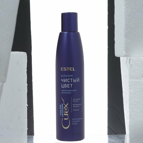 Бальзам Estel СUREX COLOR INTENSE для холодных оттенков блонд, 250 мл