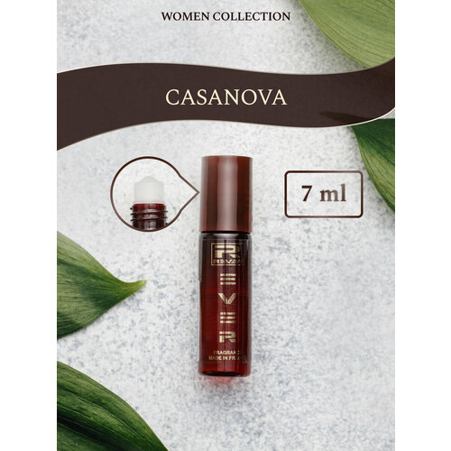 L326/Rever Parfum/Collection for women/CASANOVA/7 мл